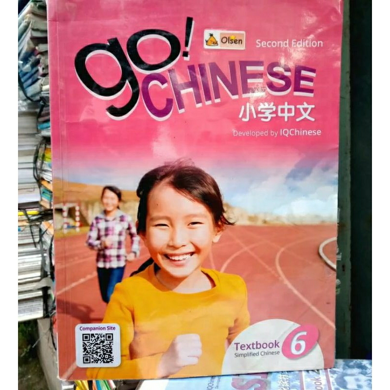 Jual go Chinese 6 Textbook.ORIGINAL | Shopee Indonesia