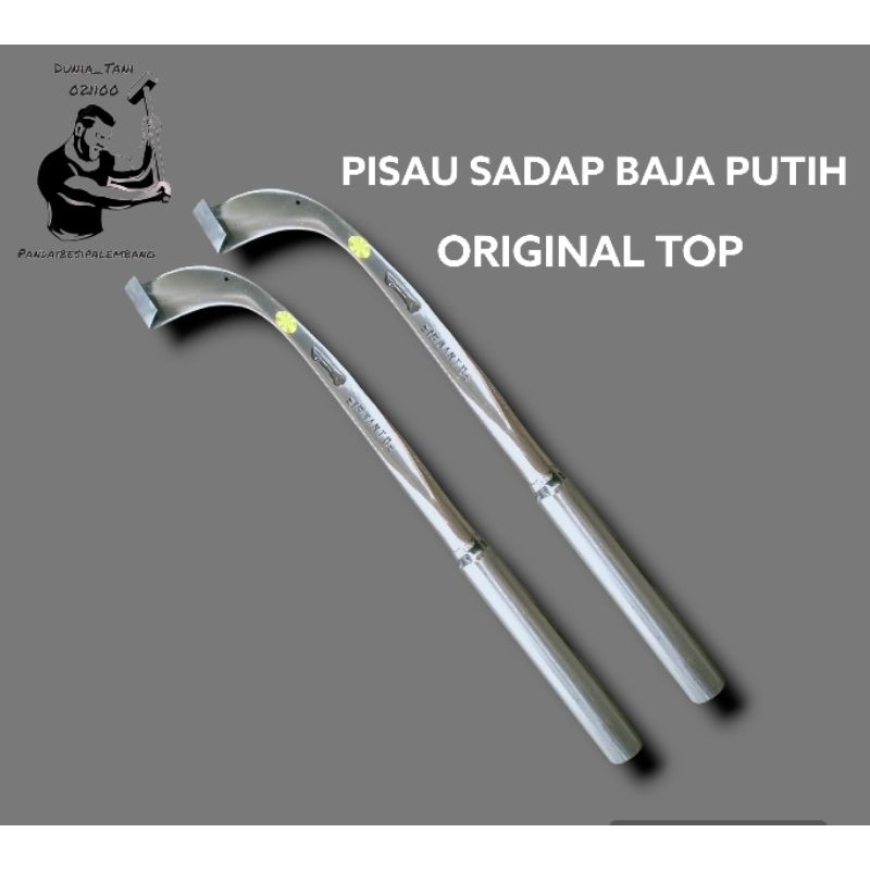 Jual PISAU SADAP KARET UNGGUL/PISAU DERES KARET SUPER TAJAM/PISAU SADAP ...