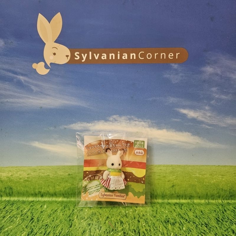 Jual Sylvanian Families Hamburger Baby | Shopee Indonesia