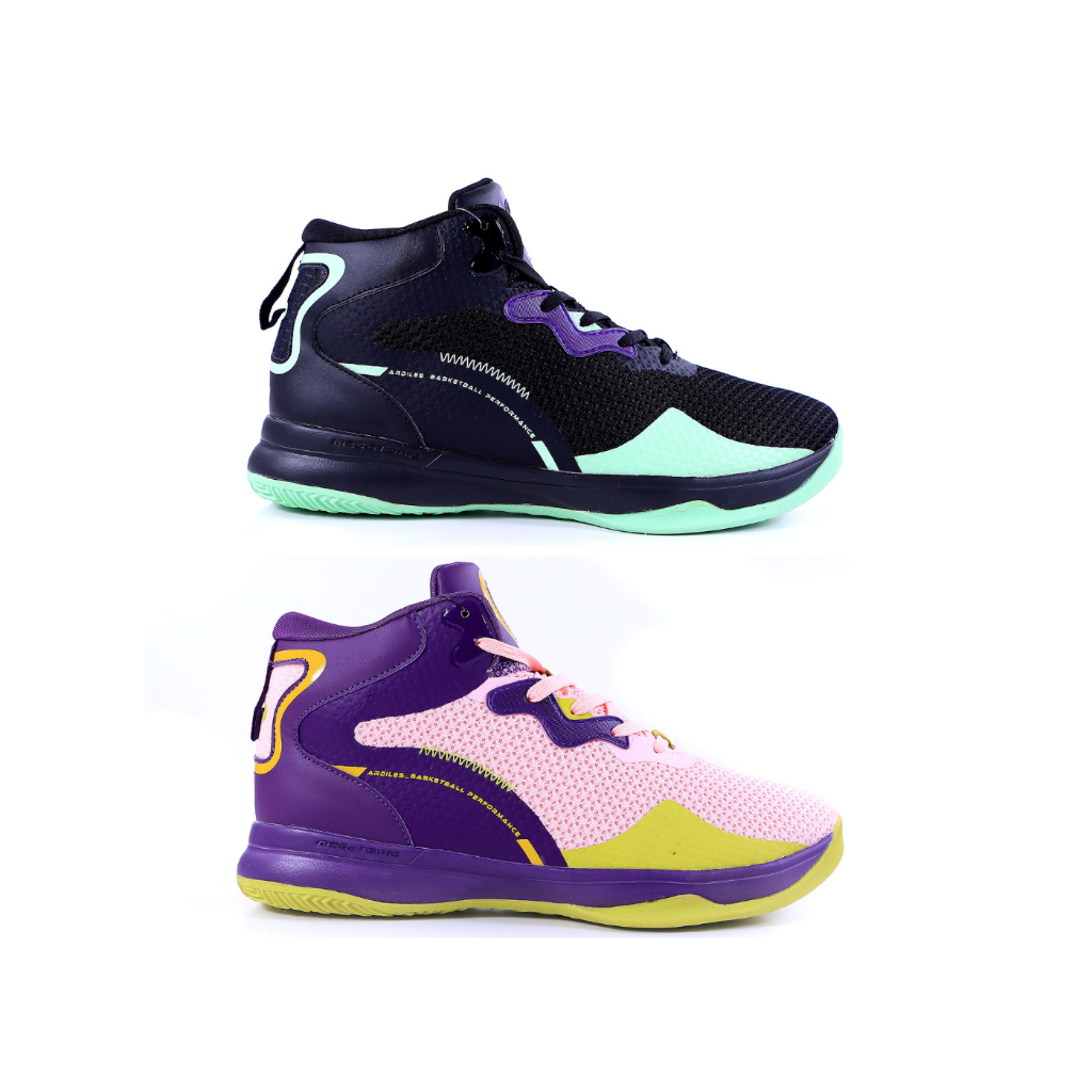 Jual SEPATU BASKET ARDILES BKP EXUBERANT - BASKETBALL - BASKET ...