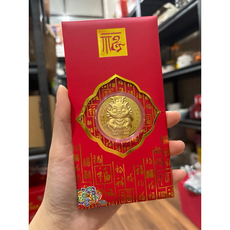 Jual (LH) angpao isi dragon gold angpao emas viral motif naga angpao ...