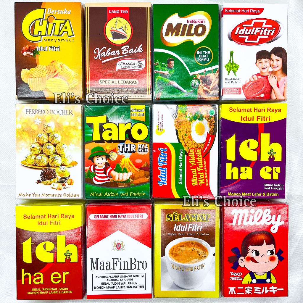 Jual [SNACK] AMPLOP LEBARAN MOTIF SNACK LUCU ISI 50 LEMBAR / ANGPAO ...