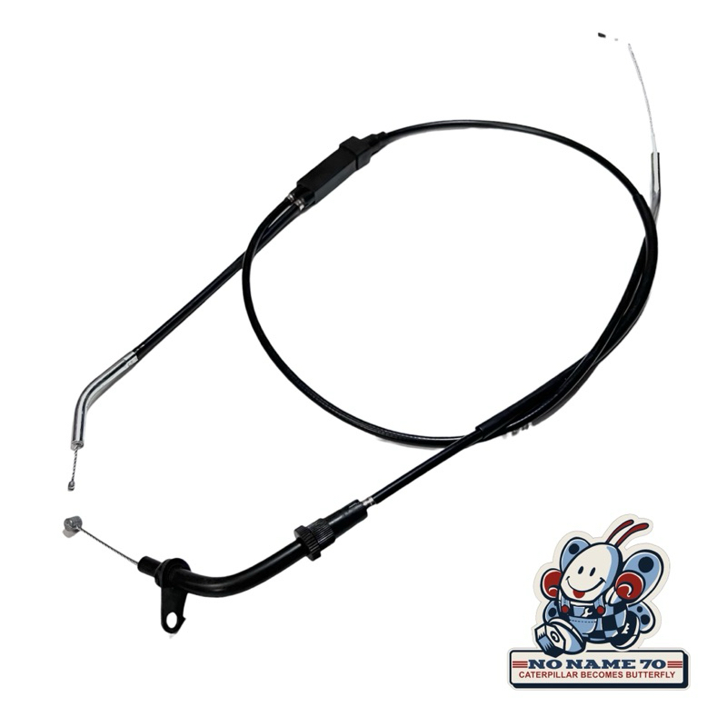 Jual Kabel Tali Gas Suzuki Tornado GS GX | Shopee Indonesia