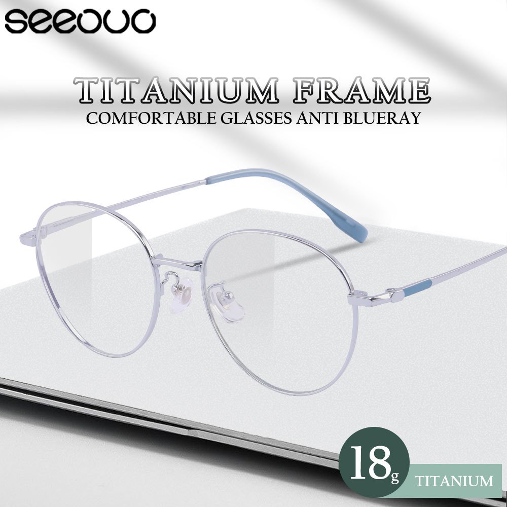 Jual Seeouo Kacamata Antiradiasi Blueray Model Bulat Simple Stylish Bahan Titanium Pria Wanita ...