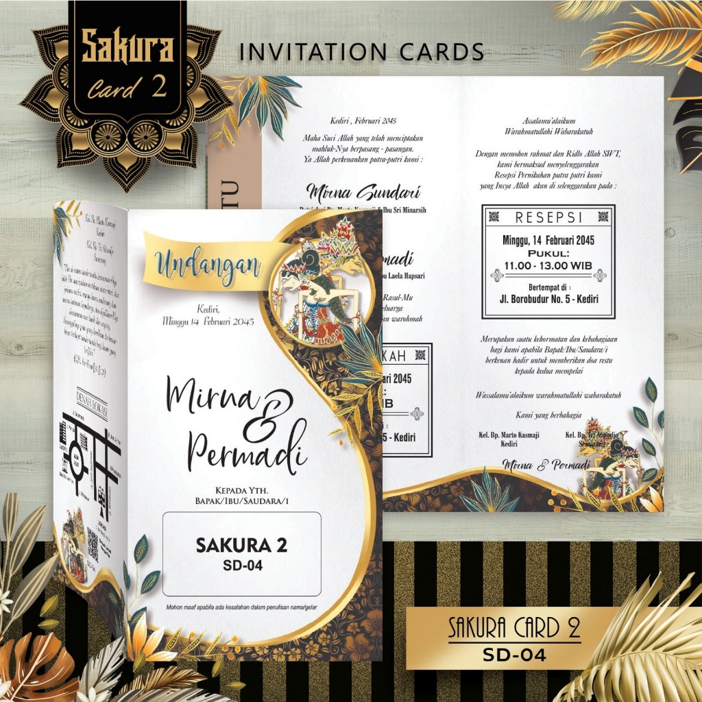 Jual Blangko Undangan Sakura 2 SD 04 | Blangko Undangan kosong | Kertas Undangan Kosong Murah ...
