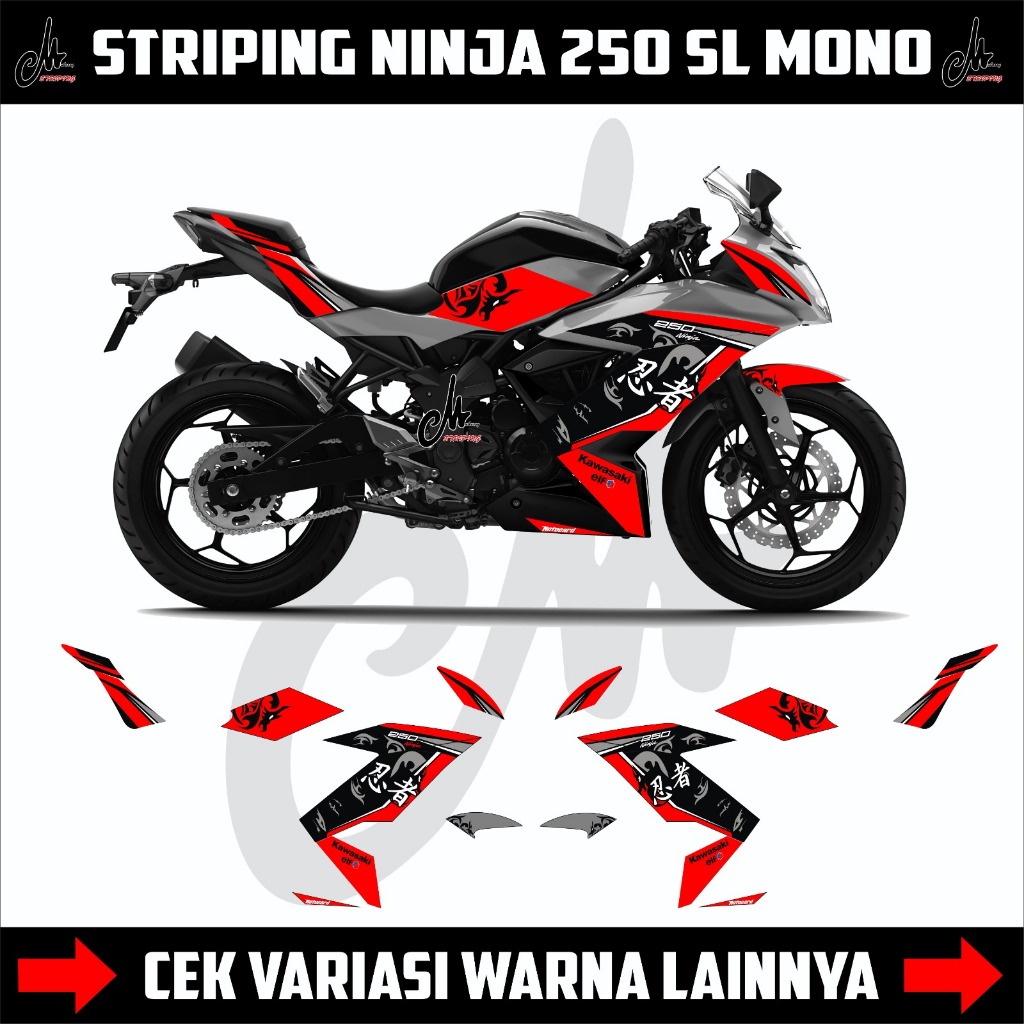 Jual STRIPING NINJA SL MONO / DECAL STIKER KAWASAKI NINJA 250SL MONO ...