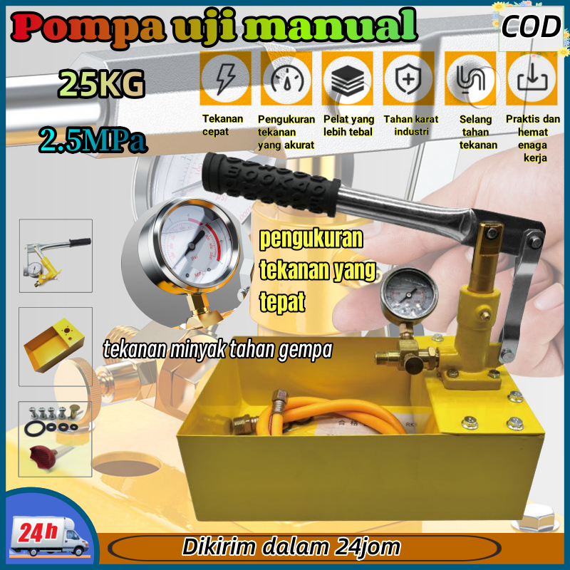 Jual 【COD】Test Pump Manual - Alat Tes Kebocoran Pipa Air - Alat Manual ...