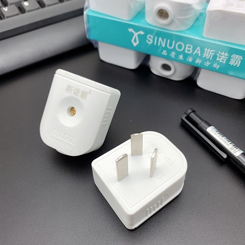 Jual AEBDG STEKER Colokan Listrik Kaki 3 MAX 16A Gepeng Australia New ...