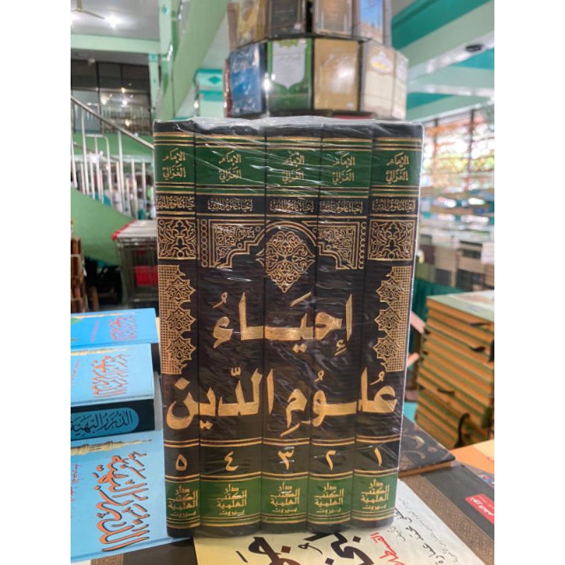 Jual KITAB IHYA ULUMUDDIN / IHYA' ULUMIDDIN 5 JILID DKI Putih | Shopee ...