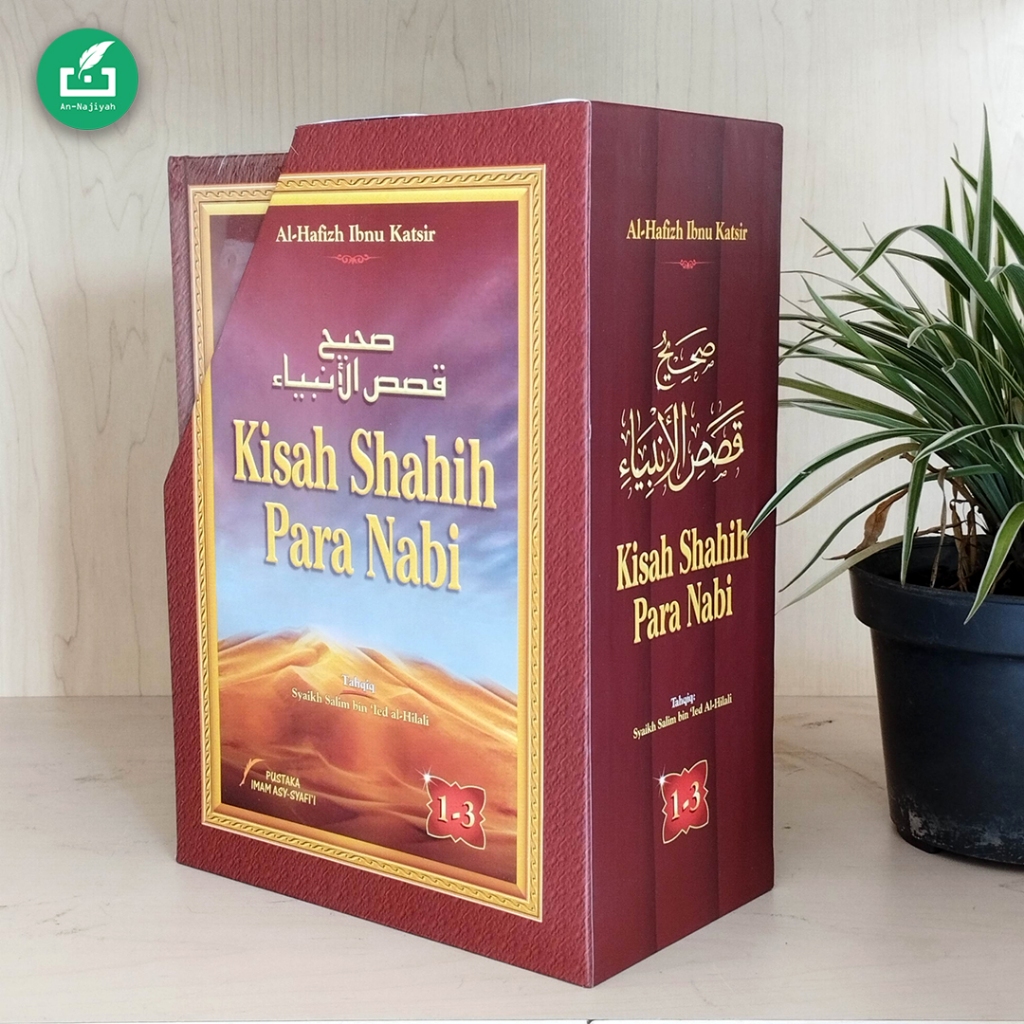 Jual BUKU KISAH SHAHIH PARA NABI SET BOX | Shopee Indonesia