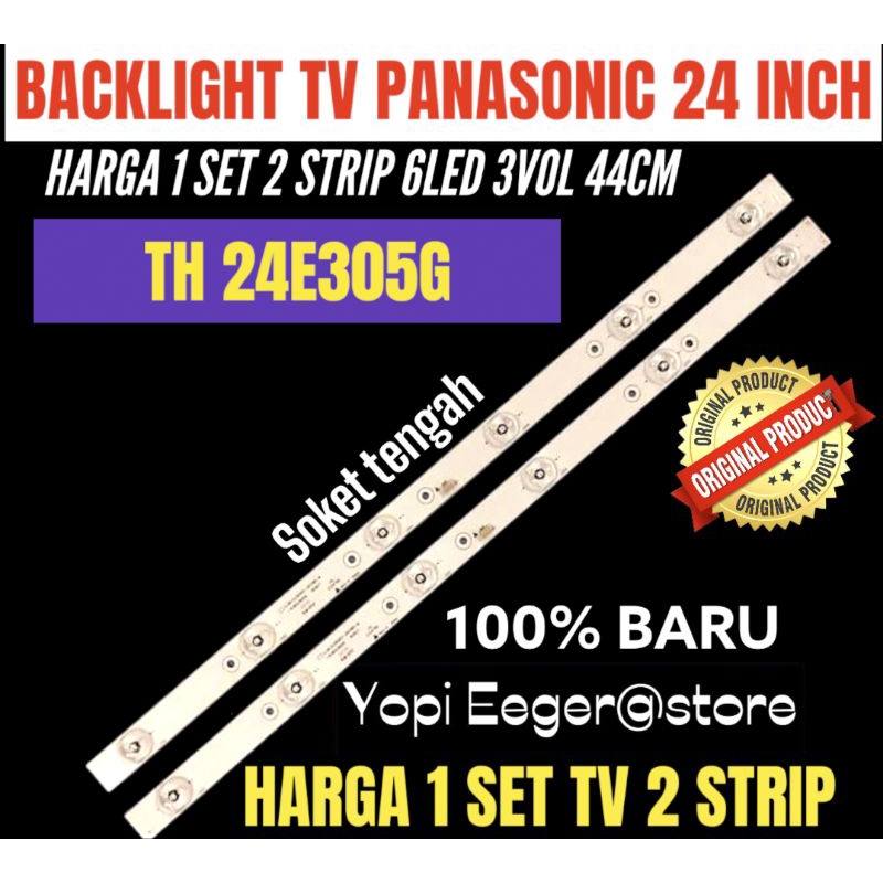 Jual BACKLIGHT TV LCD LED PANASONIC 24 INCH TH-24305G BACKLIGHT TV 24 INCH | Shopee Indonesia
