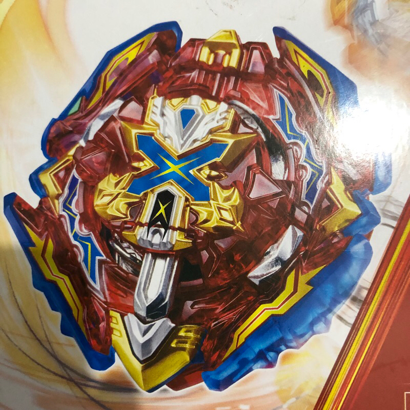 Jual Beyblade Burst Ultimate Xiphoid Xcalibur | Shopee Indonesia