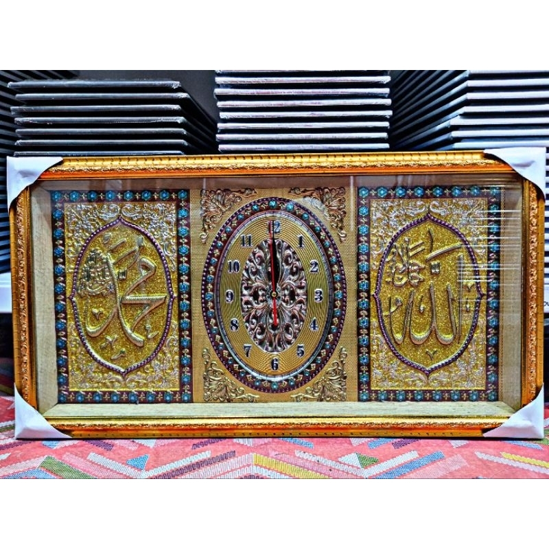 Jual Jam kaligrafi [TERMURAH]//Jam dinding kaligrafi//Jam sultan ...