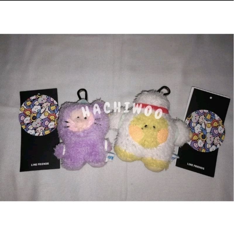 Jual [OFFICIAL] TRUZ MININI MESSAGE CHILLI ROMY BAGCHARM | Shopee Indonesia