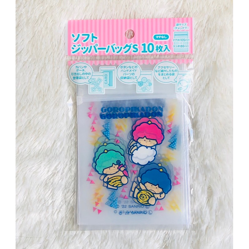 Jual soft zipper bag ziploc princess hangyodon goropikadon cinnamoroll ...