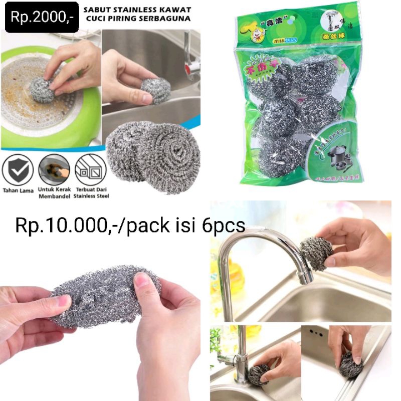 Jual Sabut kawat cuci piring pembersih panci stainless anti karat ...