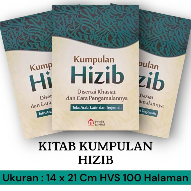 Jual KUMPULAN HIZIB - Disertai Khasiat dan Cara Pengamalannya - Teks ...