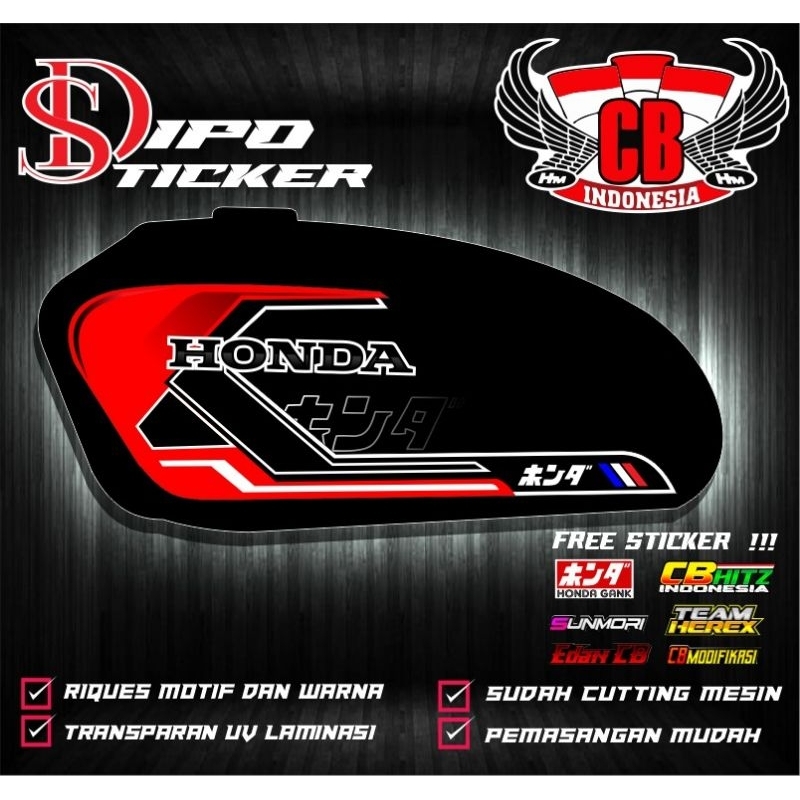 Jual sticker striping Honda CB transparan UV 02 (bisa riquest) | Shopee ...