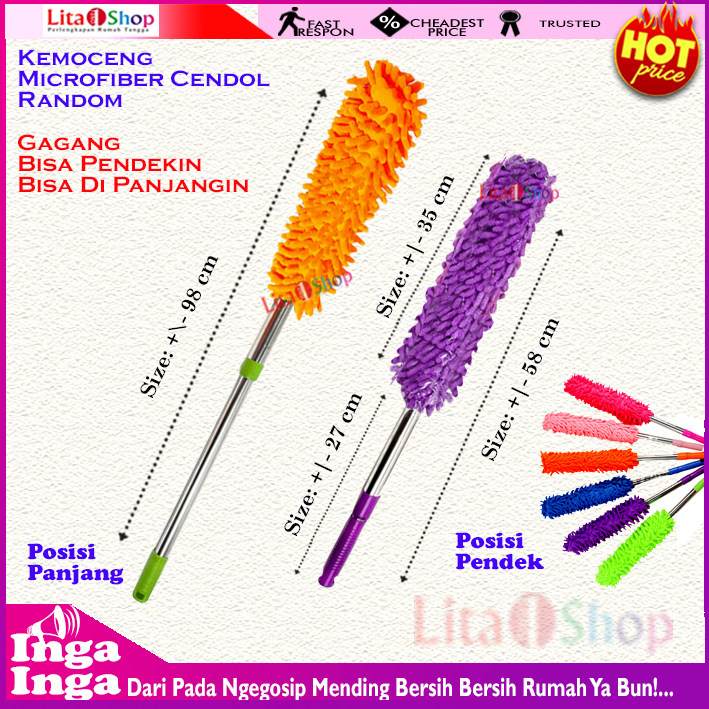 Jual Kemoceng Microfiber Cendol Lembut Detailing Meja Mobil | Shopee ...