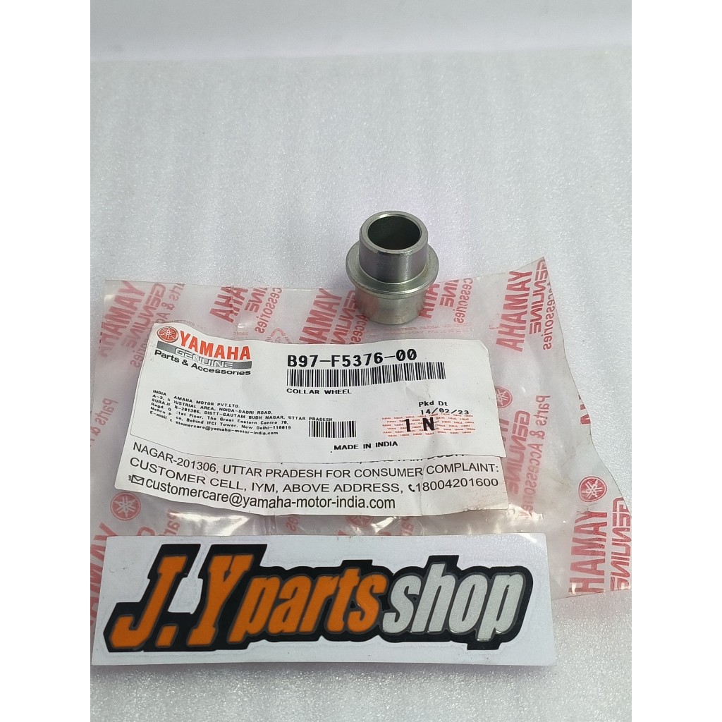 Jual COLLAR BOSH NAP GEAR RODA BELAKANG R15 V3 V4 MT 15 XSR VIXION R 155 ORIGINAL YGP B97-F5376 ...