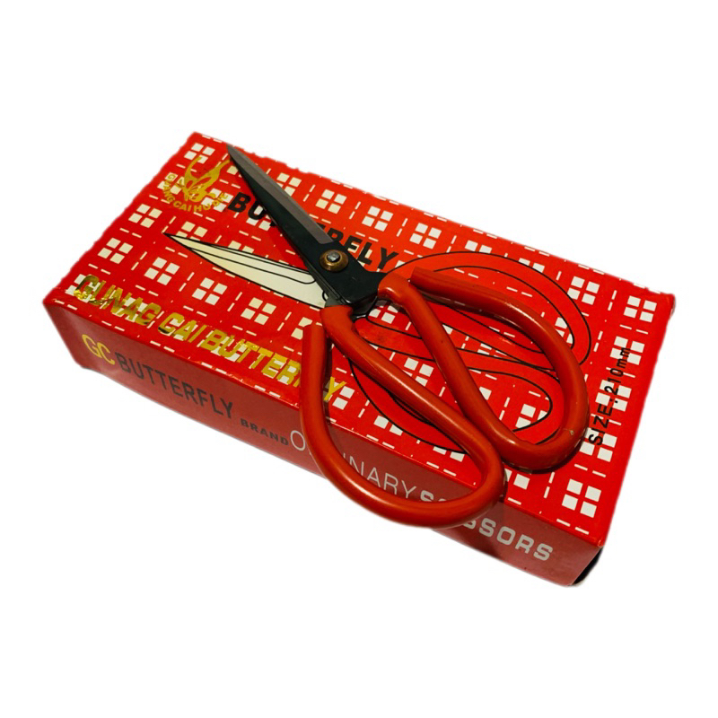 Jual Gunting Kodok BUTTERFLY 21cm / Gunting Potong Bahan Kain | Shopee ...