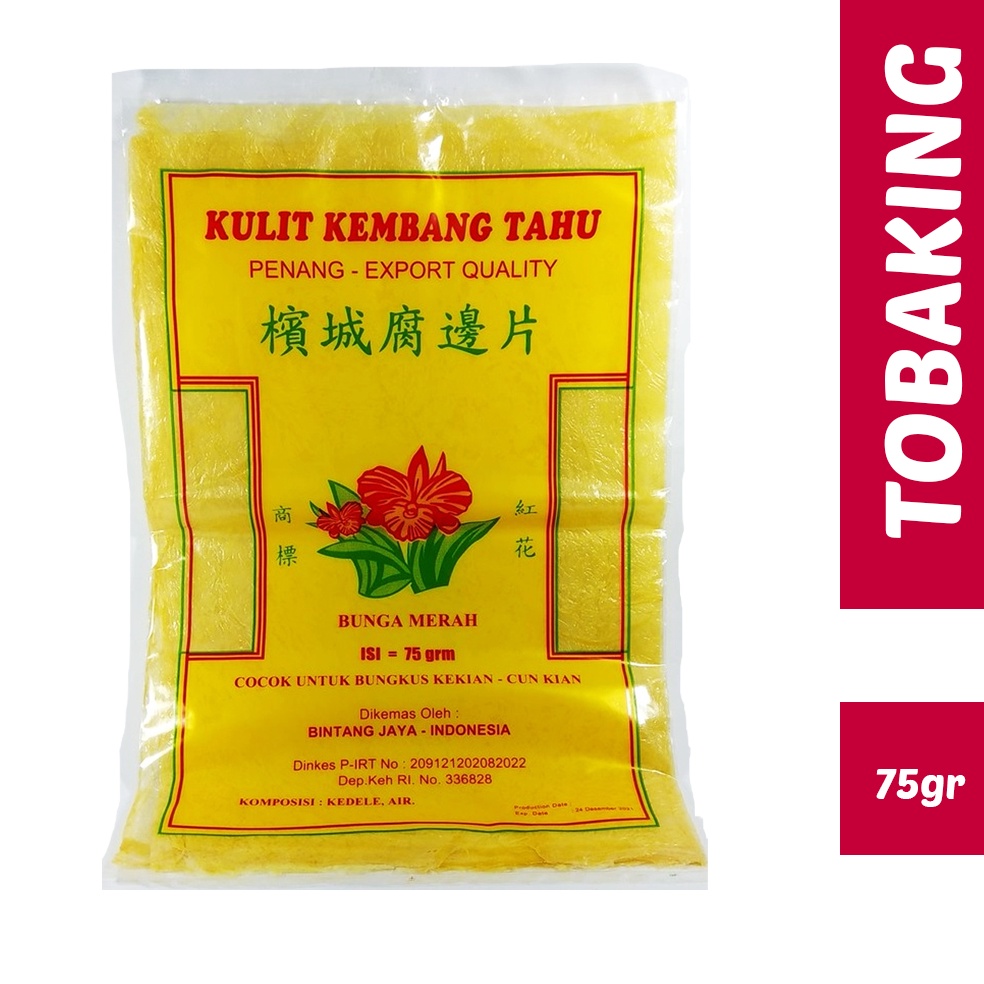 Jual Kejar Promo KULIT KEMBANG TAHU CAP BUNGA MERAH 75GR | Shopee Indonesia
