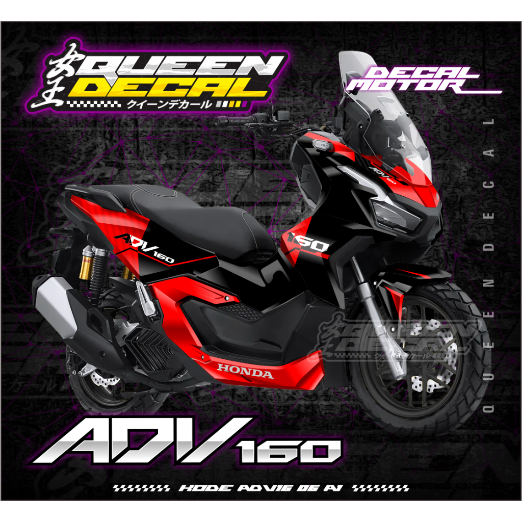 Jual DECAL ADV160 - Stiker Decal FullBody ADV160 Malaysia Style - ADV16 ...