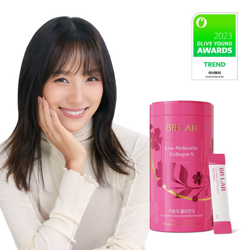 Jual BB Lab Low Molecular Collagen 30 packets (Pre-Order) | Shopee ...