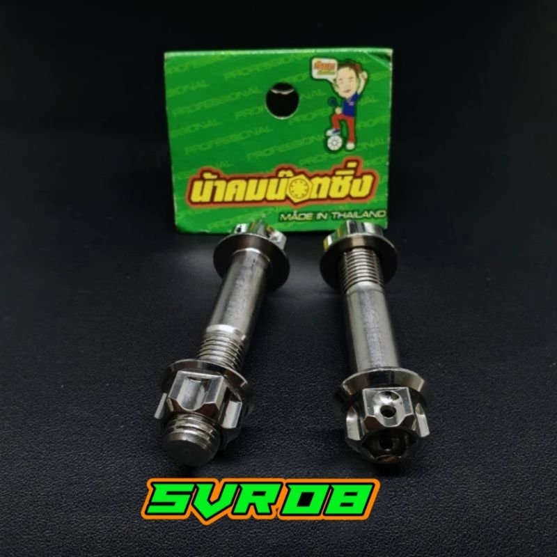 Jual probolt stainless baut monoshock atau shockbreaker shock belakang ninja RR Original ...