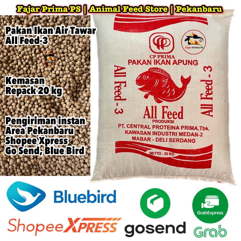 Jual All Feed-3 Eceran 20 kg | Pakan Ikan Apung | Pelet Ikan Air Tawar ...