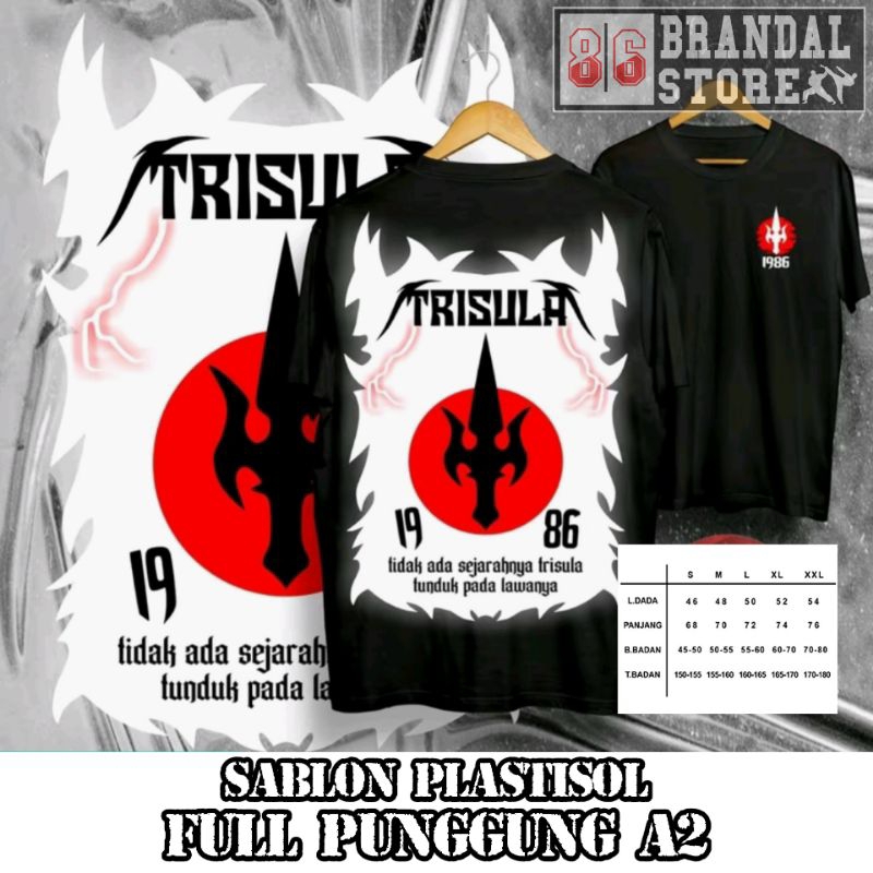 Jual Kaos pagar nusa sablon plastisol (model bendera jepang) | Shopee ...