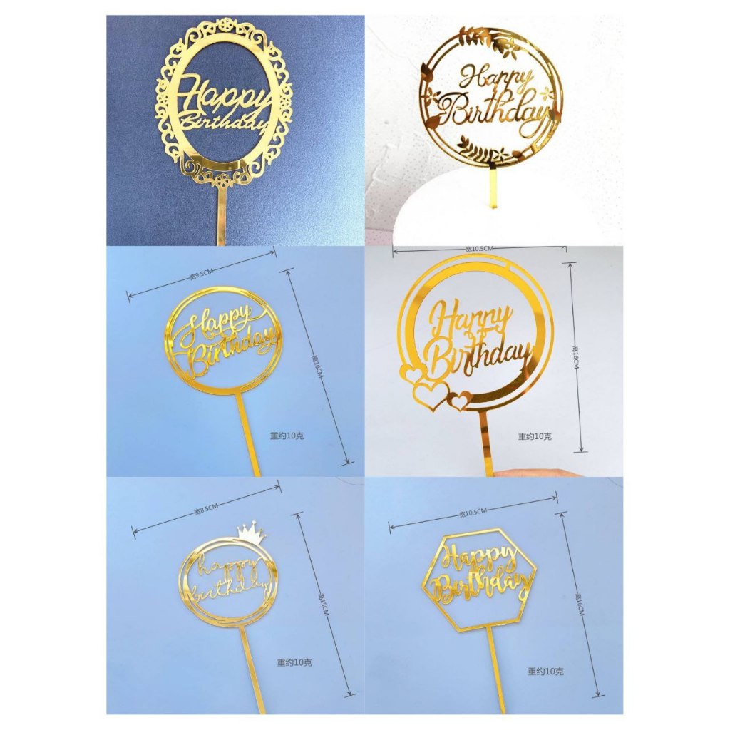 Jual [PART 6] CAKE TOPPER AKRILIK UCAPAN HAPPY BIRTHDAY/TOPPER KUE HBD ...