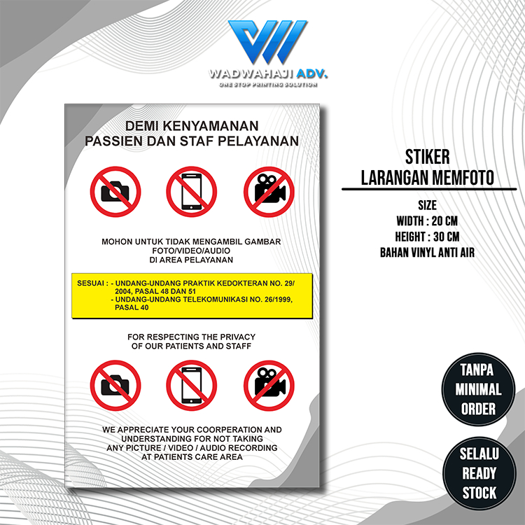 Jual Stiker Himbauan Dilarang memfoto merekam Menurut undang undang ...