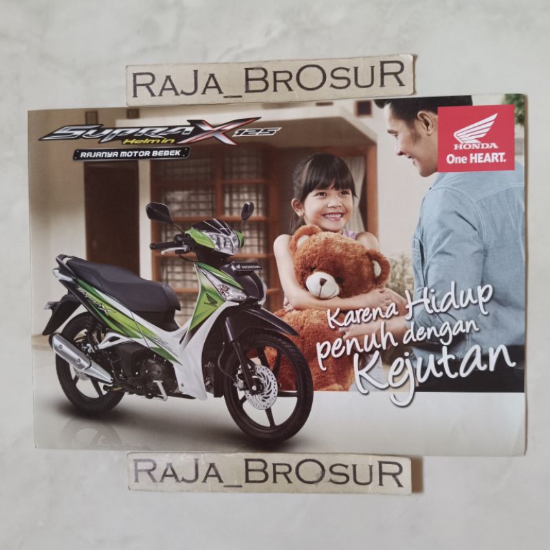 Jual Poster brosur katalog leaflet Honda Supra X 125 Helm in PGM FI Injeksi 2011 | Shopee Indonesia