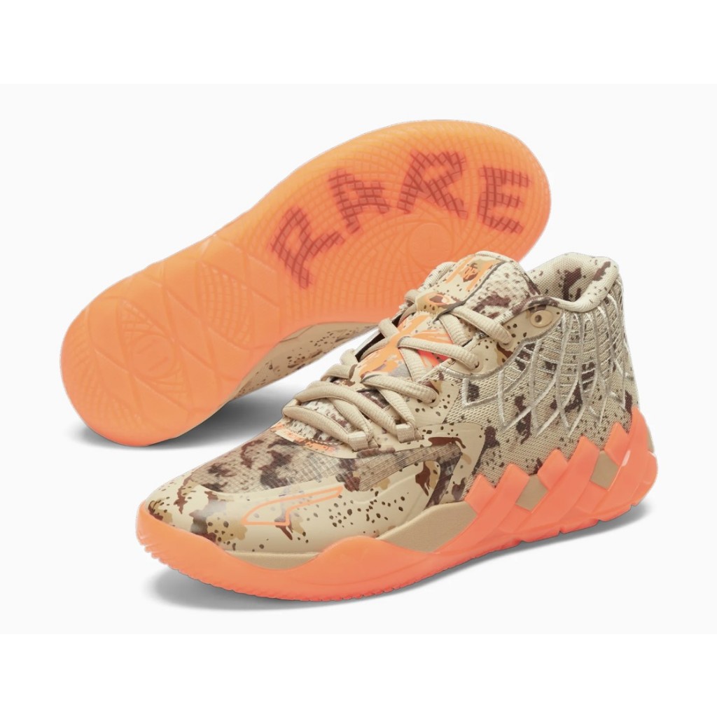 Jual Sepatu Basket PUMA MB01 High - 2K CAMO | Shopee Indonesia