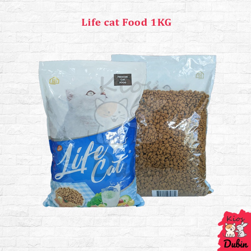 Jual LIFECAT / LIFE CAT dry cat food makanan kucing kering adult 1KG ...