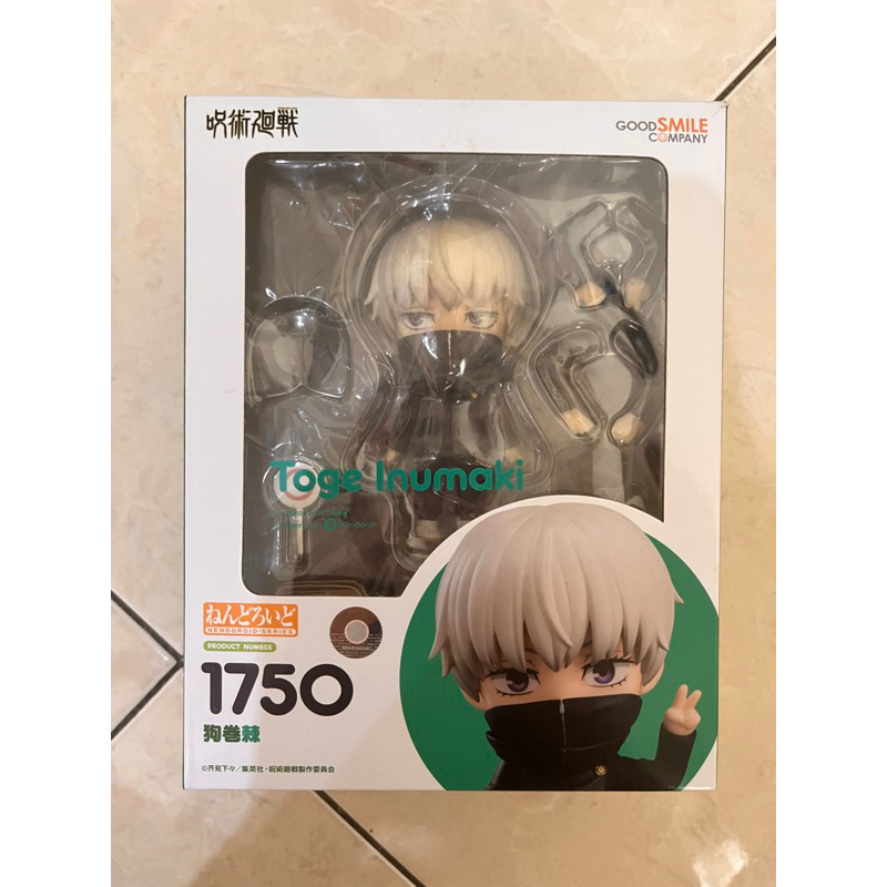 Jual Inumaki Toge Official Nendoroid - Jujutsu Kaisen | Shopee Indonesia