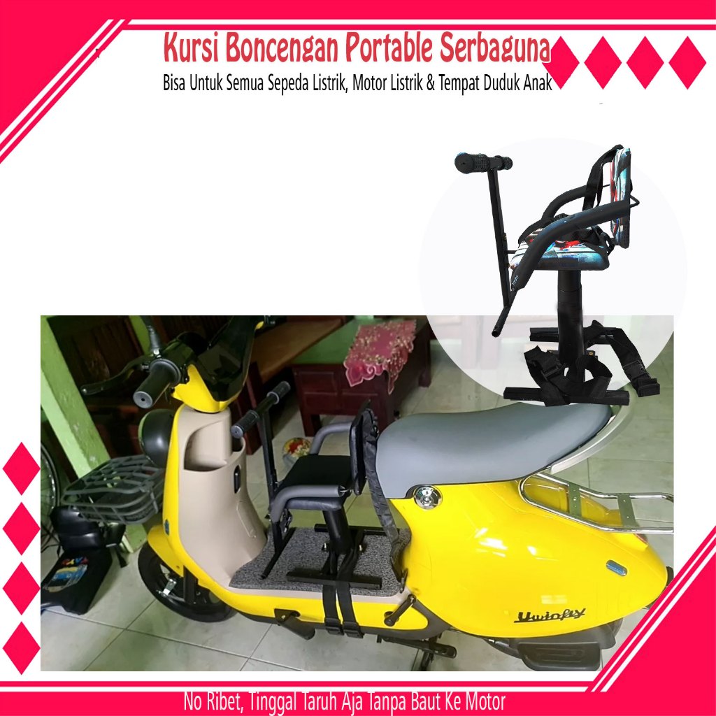 Jual Boncengan Serbaguna Multifungsi Kursi Jok Bonceng Boncengan Anak ...