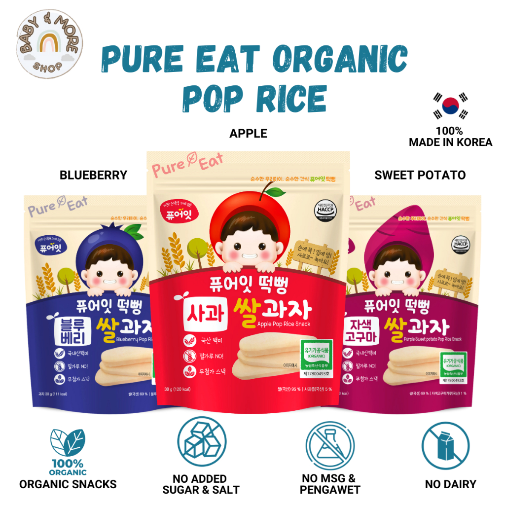 Jual Pure Eat Organic Pop Rice - Snack MPASI 6 Bulan Made In Korea ...