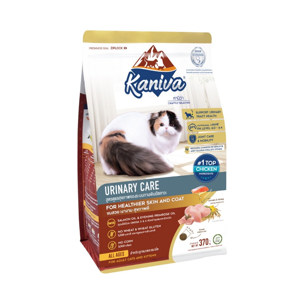 Jual KANIVA Urinary Care Formula 370g (Makanan Kering Kucing - All Age ...