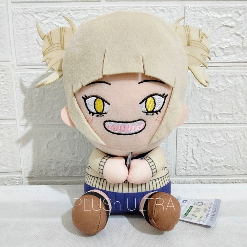 Jual Pofutto Himiko Toga My Hero Academia MHA BNHA Anime Plush Toy ...
