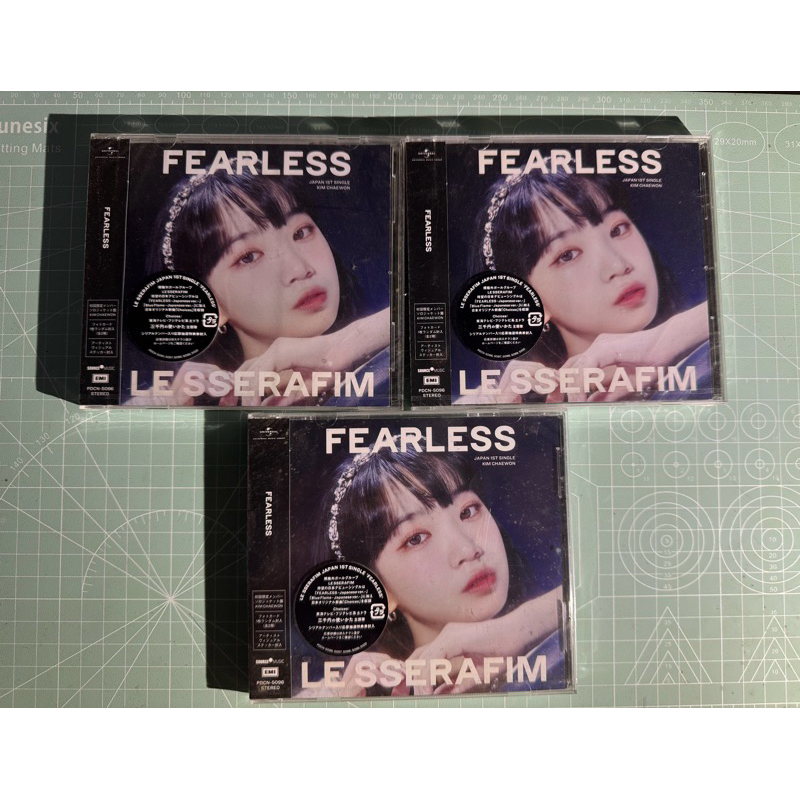 Jual ALBUM LESSERAFIM SEALED ALBUM FEARLESS JP JAPAN CHAEWON ALBUM ...