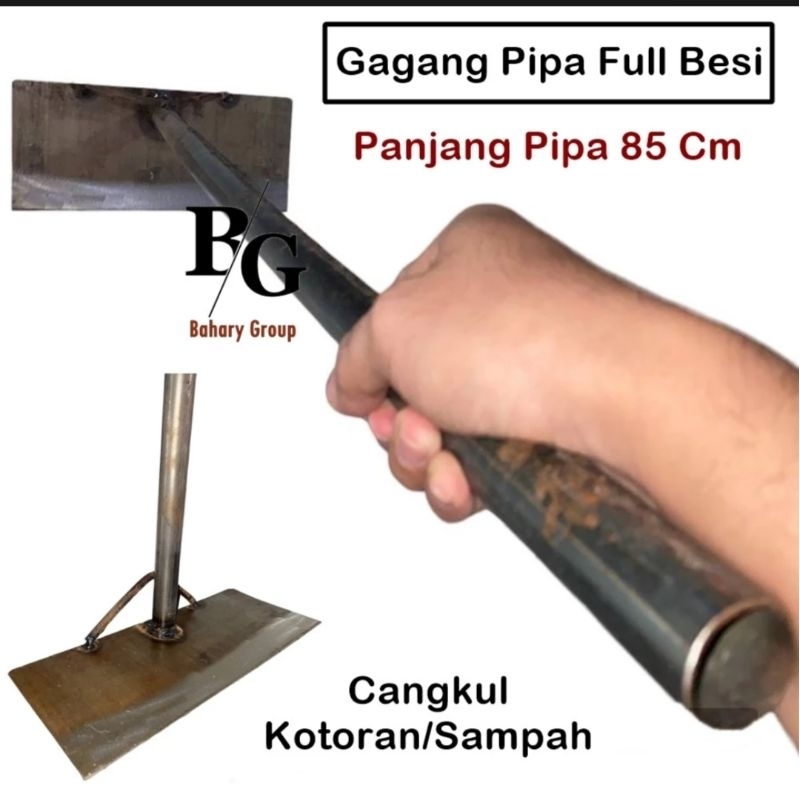 Jual cangkul garuk gabah kotoran hewan full besi | Shopee Indonesia