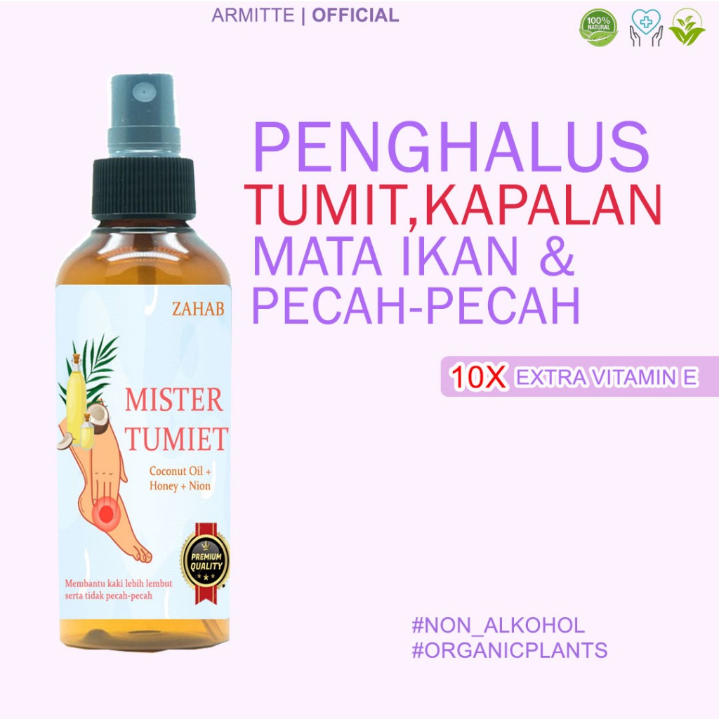 Jual Penghalus tumit kaki obat mata ikan obat kaki rayapan dan bau krim ...