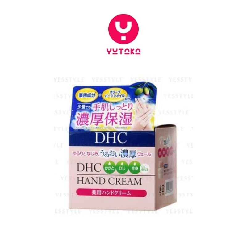 Jual DHC Medicated Hand Cream 100% ori dari jepang | Shopee Indonesia