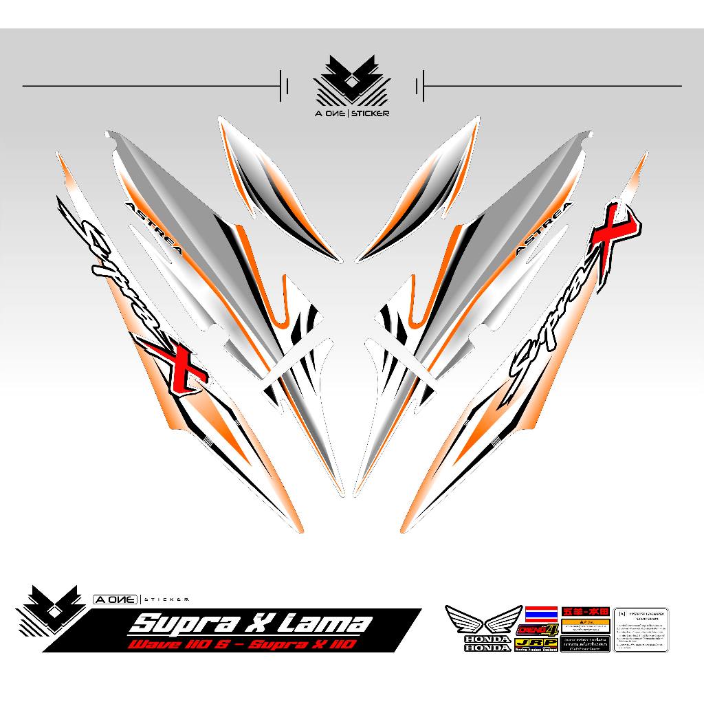 Jual STRIPING SUPRA X LAMA / 18 / STIKER MOTOR / STICKER / SUPRA X ...