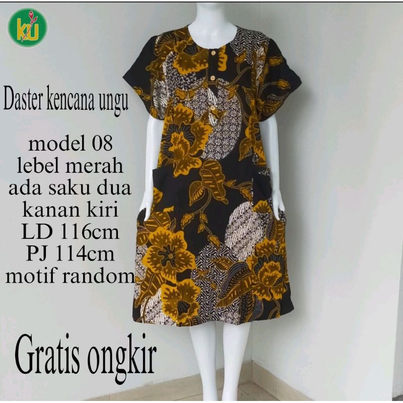 Jual Daster kencana ungu 08 lebel merah | Shopee Indonesia