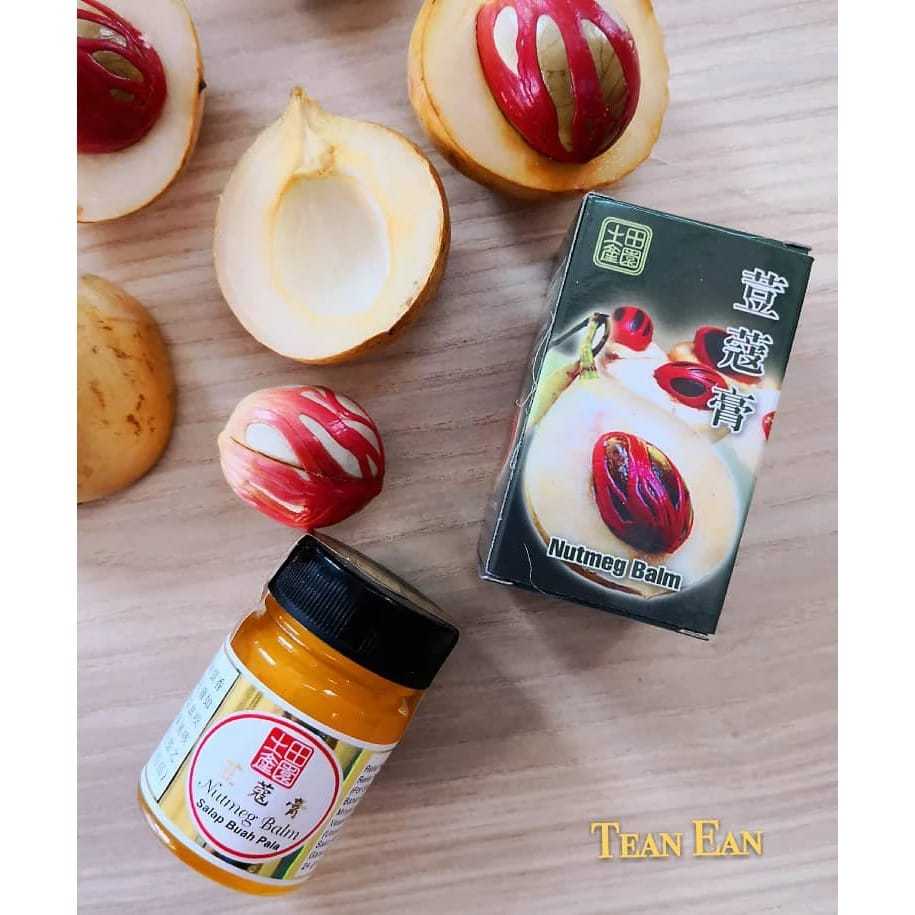 Jual salep pala merah | Shopee Indonesia