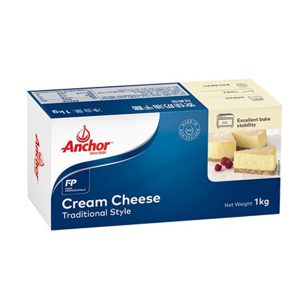 Jual Anchor Cream Cheese (1kg) | Shopee Indonesia