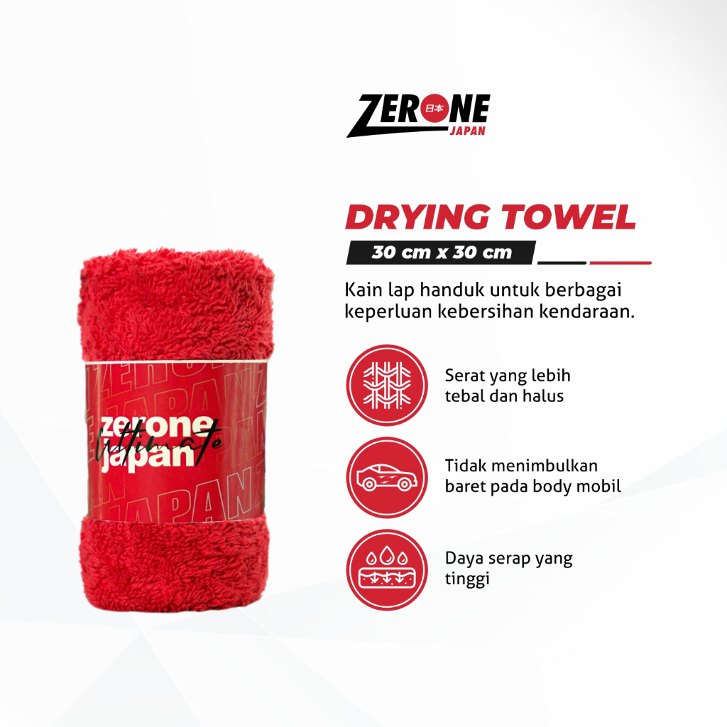 Jual Free Gift Hadiah Gratis Bonus Lap Handuk Zerone Japan | Shopee Indonesia